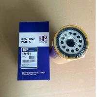 China Excavator Fuel Filter 1R0751 1R-0751 1R0750 1R-0750 for sale