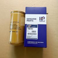 China Excavator Fuel Filter 1R0751 1R-0751 1R0750 1R-0750 for sale