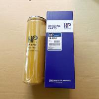 China 1R-0762 1R0762 Excavator Engine Fuel Filter for sale