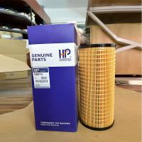 China 1R0774 1R-0774 Hydraulic Transmission Filter for sale