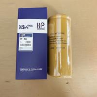 China 1R-1807 1R7807 Advanced High Efficiency Engine Oil Filter For Trucks And Bulldozers for sale