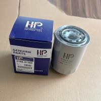 China 31N8-01360  31N801360  Hydraulic Filter Strainer Element R110-7 R210LC-7 R320 for sale