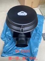 China 6I-2501 Standard Efficiency Main Air Filter Housing 6I2501 for sale