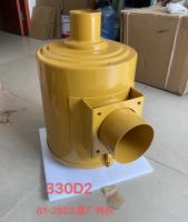 China Air Filter Housing 61-2503 AF25129M AF25130M P532503 600-185-5110 for sale