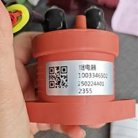 China Factory Supply Excavator Spare Parts Relay 1003346502 for sale