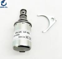 China 225-0300 Stop Solenoid 24V For CAT 924G 928G 930G 930H 950H 962H for sale