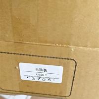China Controller 21N9-32100 ECM  21N9-32100 For Excavator R320-7 for sale