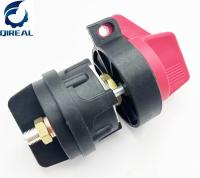 China Power Switch  Power Lock For DAEWOO DOOSAN DH 150 215 220  300  370 for sale