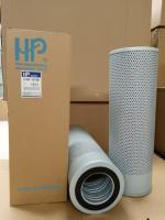 China Manufacturers To Provide Professional Hydraulic Filter 31RF-10100 For Excavator Hydraulic Filter 31RF-10100 for sale