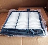 China YA00001490 Air Conditioning Filter For Engine 4HK1 6BG1 Excavator ZH200-A ZW250-5B ZX200 for sale