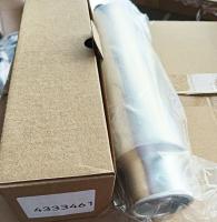 China 4333461 Receiver Drier For EX220-5 EX270-5 EX370HD-5 EX1100 EX1200-5C for sale