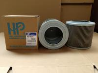 China Factory Supplies Hydraulic Oil Tank Suction Strainer Filter Element 4210224 For Hitachi for sale