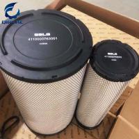 China Truck Diesel Engine Fuel Water Separator Filter 20998367 for sale