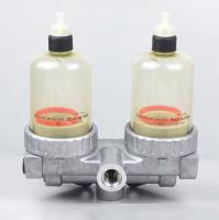 China 600-311-9732 Oil Water Separator For PC200-5 PC400-7 PC200-6 Double Filtration for sale