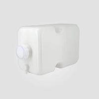 China Excavator Parts  For R-5 R-7 R-9 Auxiliary Water Tank for sale