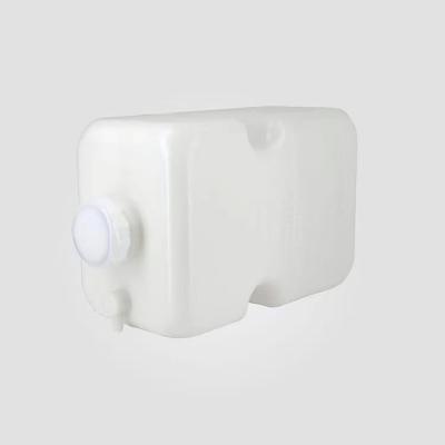 China Excavator Parts  For R-5 R-7 R-9 Auxiliary Water Tank for sale