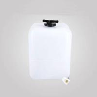 China Water Tank for Excavator Models E320 E320B E312 E312B E325 for sale