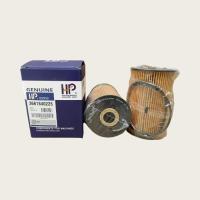 China 3661840225 Oil Filter For LN2 LP MB-TRAC MK NG for sale