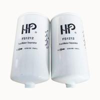China Water separator filter FS1212 for sale