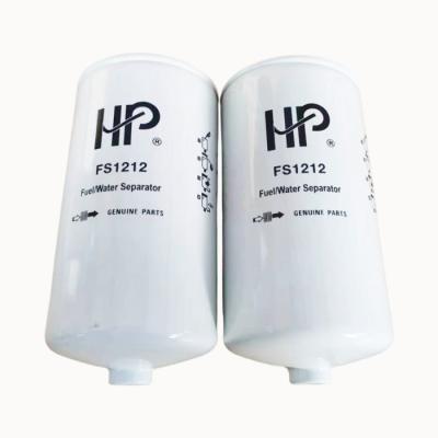 China Water separator filter FS1212 for sale