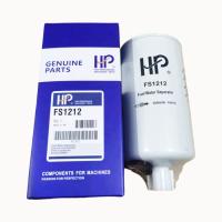 China Water separator filter FS1212 for sale