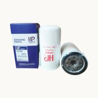 China Fuel Filter Spin On Part No FF5206 for sale