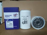 China Dongfeng Yuchai diesel engine inventory truck oil filter JX0810 for sale