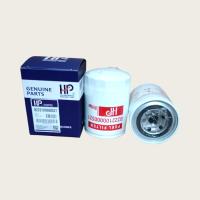 China B222100000521 Spin-On Fuel Filter For SANY for sale