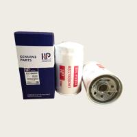 China Excavator Machine Oil Filter B222100000551 for Sy135c Excavator for sale