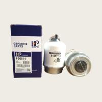 China Fuel Filter FG0814 for sale