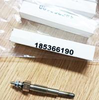 China 185366190 TPN257 Glow Plug for 404D-22 404D-22T 404D-22TA 404C-22 404C-22T 104-19 104-22 Engine for sale