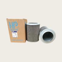 China Hydraulic Suction Filter 60200363 Oil filter for SY210 SY215 SY220 SY240 SY245 SY265 SY155 for sale