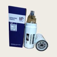 China High quality 1000588583 Fuel Filter Element for sale