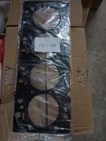 China 6754-11-1810 Engine Cylinder Head Gasket PC200-8 6D107 for sale