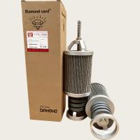China 14X-49-12310 Hydraulic Filter SH60700 For D155A Engine for sale