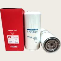 China High quality 8193841 Fuel Filter For EC210  EC290  EC240 Excavator for sale