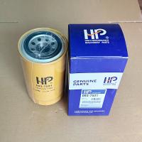 China 093-7521 Hydraulic Transmission Filter Element HP Brand Quality assurance for sale