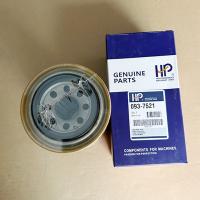 China 093-7521 Hydraulic Transmission Filter Element HP Brand Quality assurance for sale