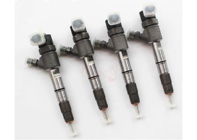 China Top Quality Common Rail Fuel injector 0445110787 for sale