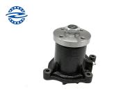 China Iron Excavator Spare Parts 6D31 Diesel Engine Water Pump ME391343 for sale