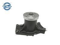 China Excavator Spare Parts 6D34 6D31T Engine Water Pump ME088301 ME993520 for sale