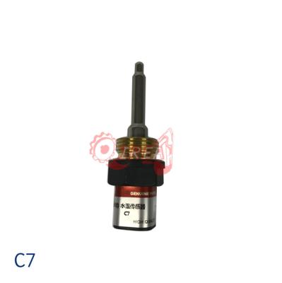 China 256-6453 Excavator Electrical Parts C7 C7  Water Temperature Sensor for sale