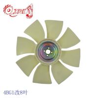 China 4BG1 Excavators Spare Parts 8-97161599-0 Cooling Fan 8 Blade 4 Holes for sale