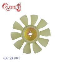China 4BG1 Excavators Spare Parts 8-97161599-0 Cooling Fan 8 Blade 4 Holes for sale