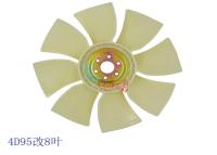 China 8 blade 6 holes Excavator PC60-5 fan for diesel engine 4D95 cooling Fan blade for sale