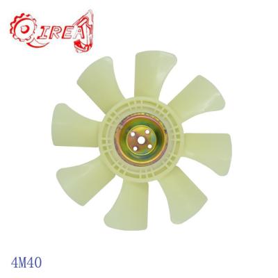 China 8 blade 4 holes  4M40 engine parts Fan blade for E307B E30 excavator engine for sale