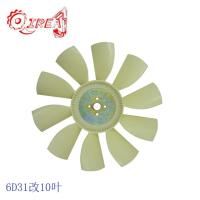 China 6D14 Excavator Engine Cooling Fan Blade ME039960 HD800 for sale