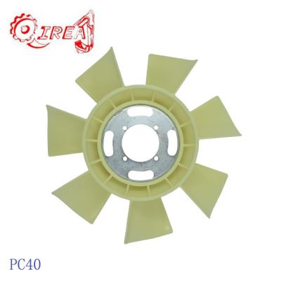 China PC40 ENGINE COOLING FAN MD075229(4D84) FOR KOMATSU EXCAVATOR for sale