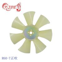 China PC40 ENGINE COOLING FAN MD075229(4D84) FOR KOMATSU EXCAVATOR for sale