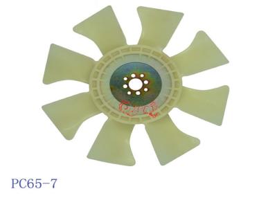 China Excavator spare parts 8 blade 8 holes PC65-7 fan blade cooling fan for sale